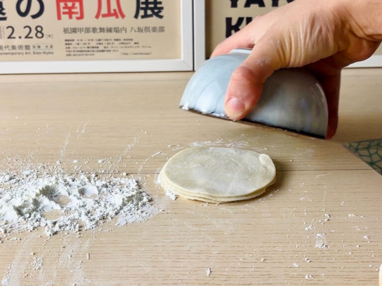 Gyoza Wrappers Recipe | Easy Homemade Vegan Dumpling Skins
