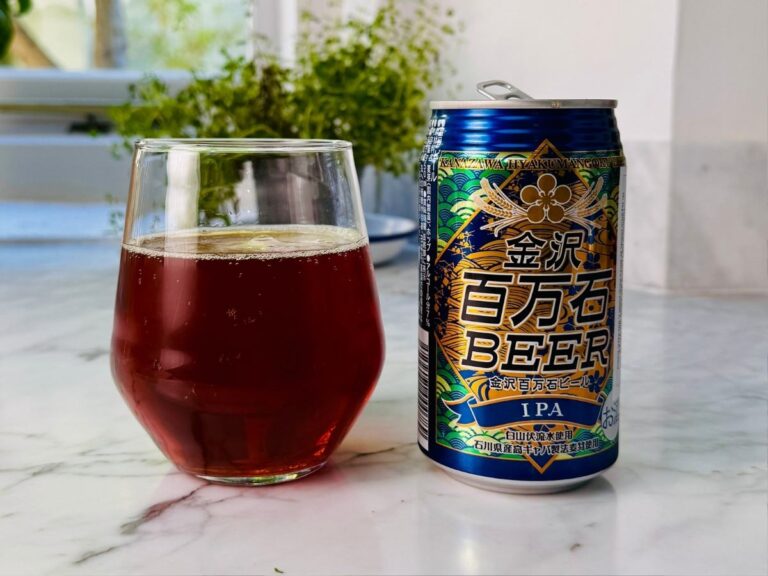 The Ultimate Guide to the Best Japanese Beers - Vegan Japanese